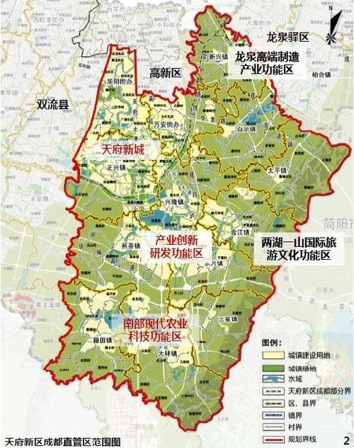成都市天府新区地图图标