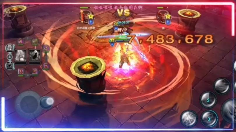 太极熊猫2破解版无限钻石满v图标