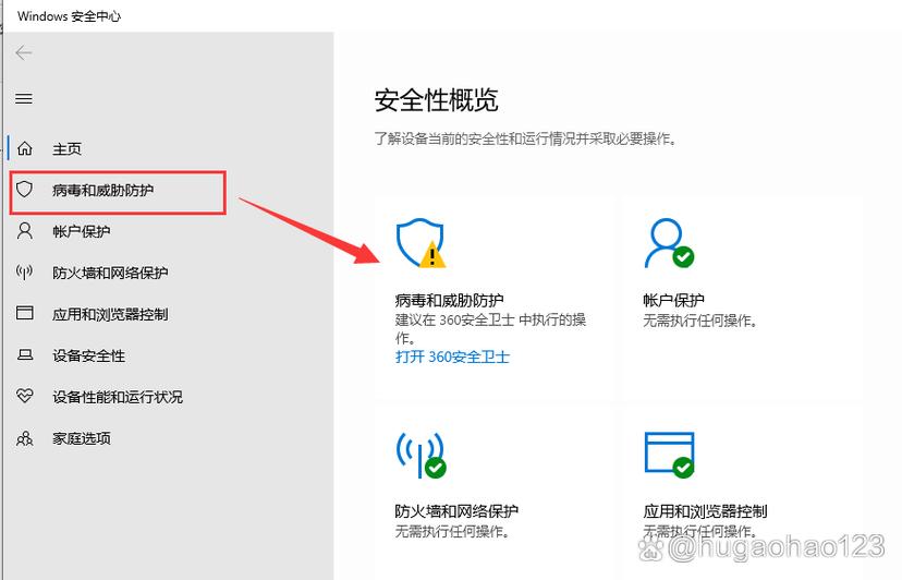 删除图片时提示删除文件有误截图