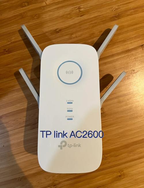 华为路由器做中继器截图