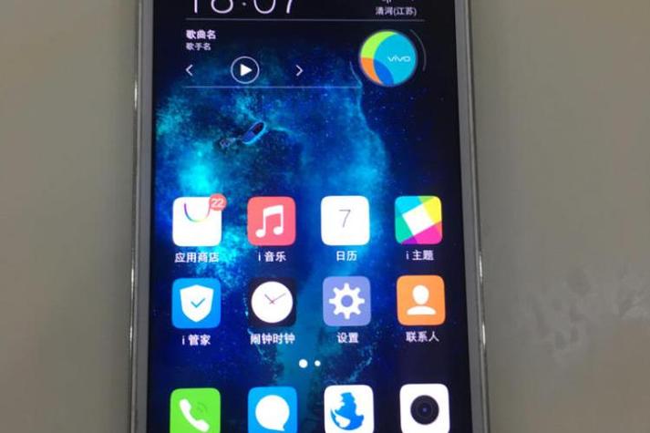 vivoi音乐老版本图标