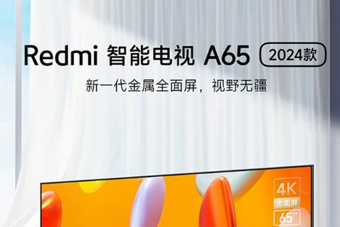 电脑投屏投影仪后没声音图标