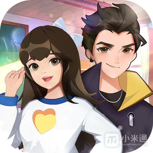 恋爱修炼册游戏图标