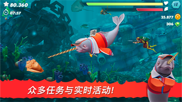 饥饿鲨进化MOD内置修改器图标
