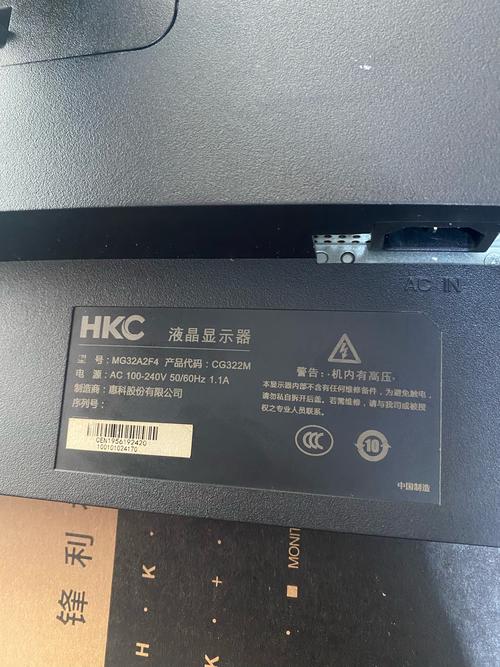 7732浏览器图标