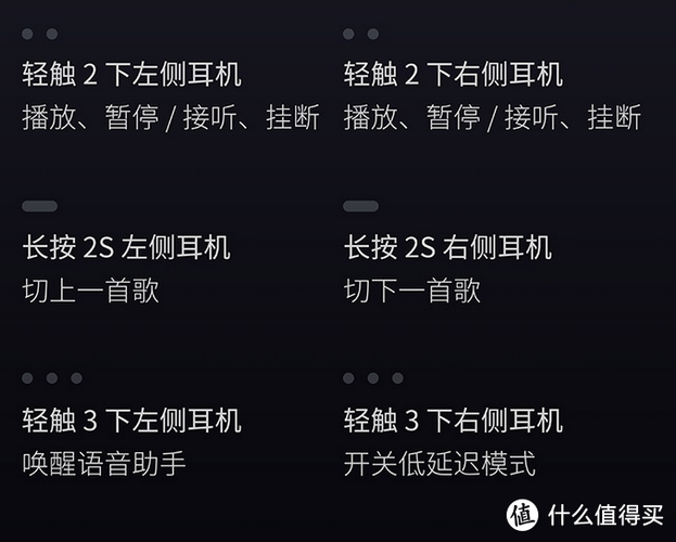 手机只能用耳机听怎么情况截图