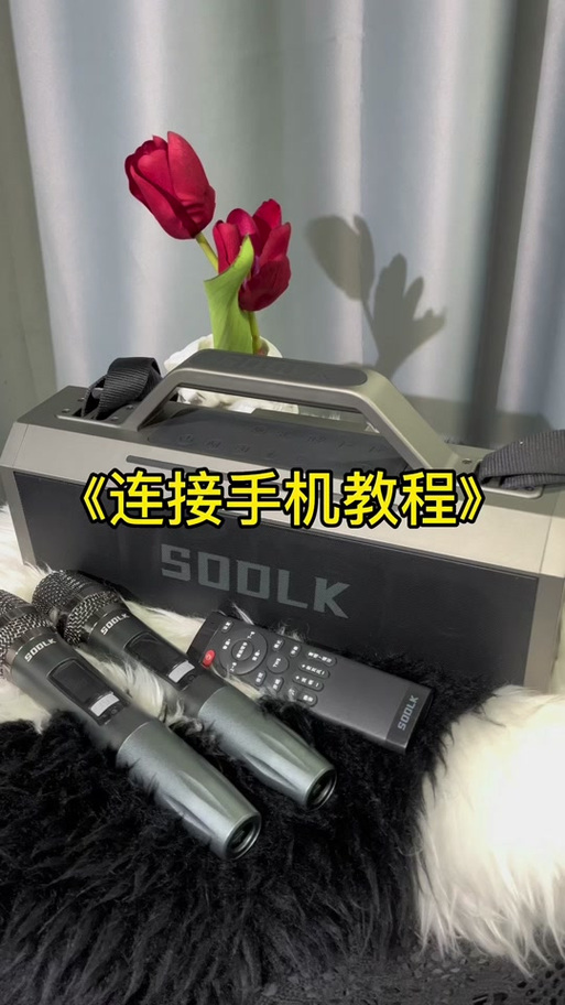 农行蓝牙k宝如何连接图标