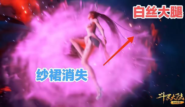 一件衣服也不剩!图标