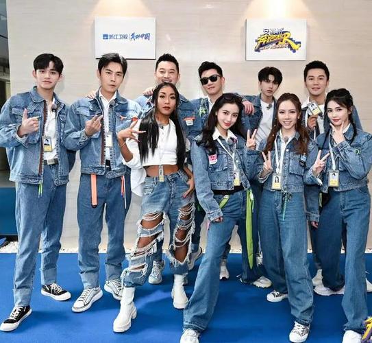 奔跑吧兄弟第三季2019图标