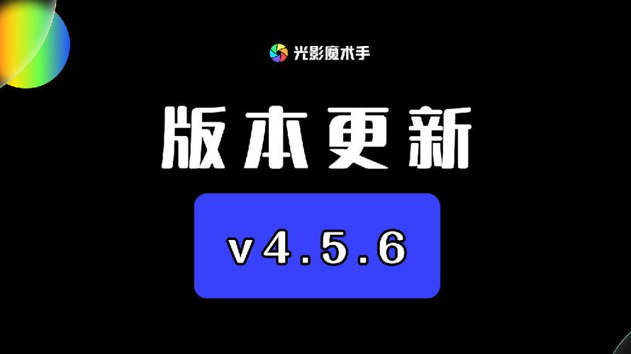 致信手机版下载截图