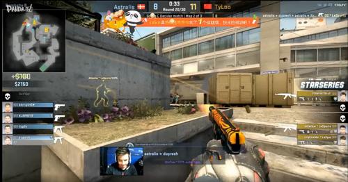 csgo切枪键图标