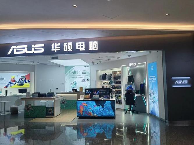 华硕官网售后服务中心图标
