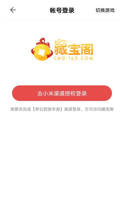 tianbula最新官网入口截图