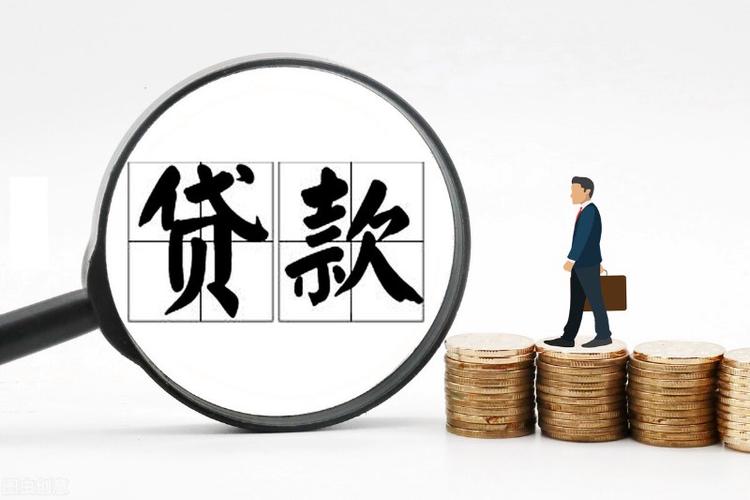 优借图标