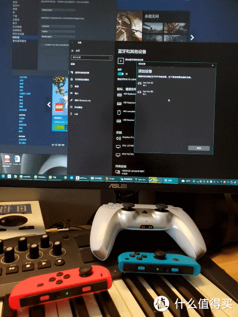 ps4手柄怎么连steam图标