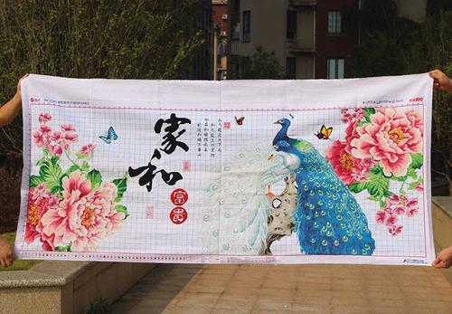 2米十字绣成品价格表截图