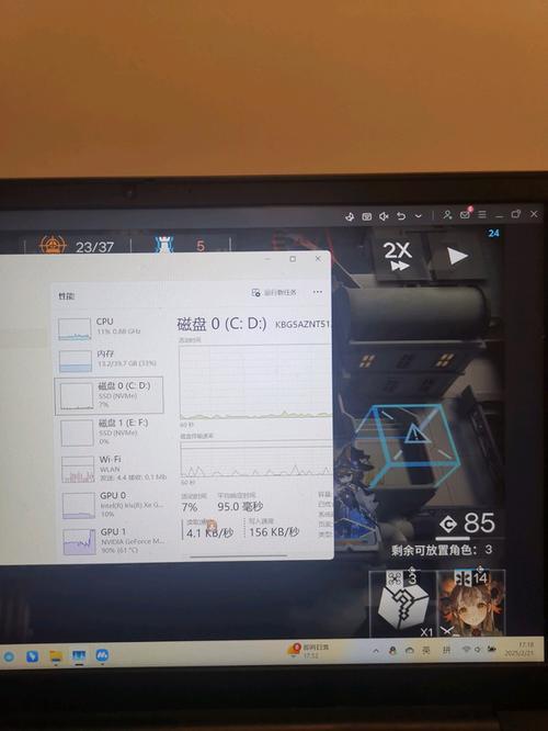 显卡跑不满帧数上不去图标
