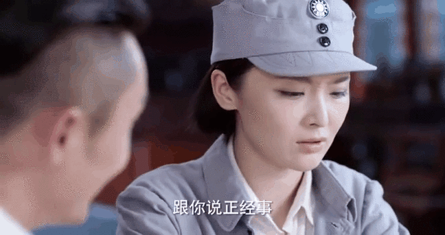 铁血军魂徐文截图
