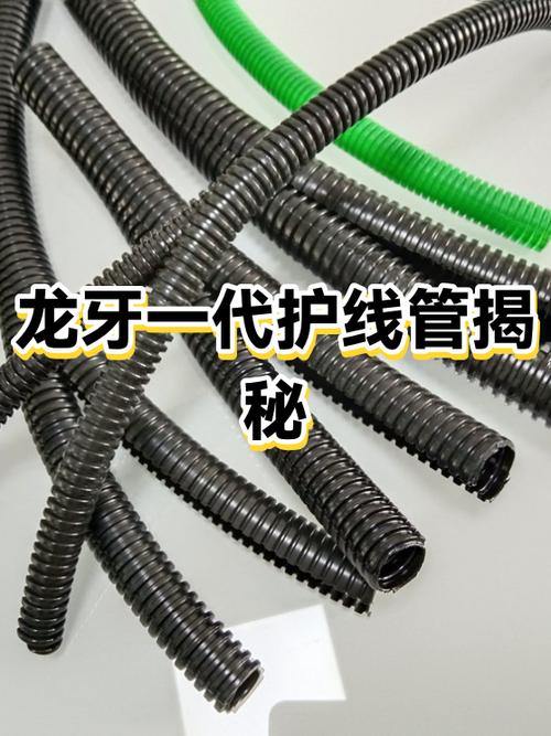 羽毛球换护线管多少钱截图