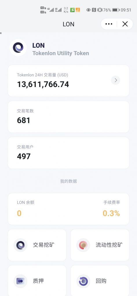 支付宝虚拟余额在线制作图标