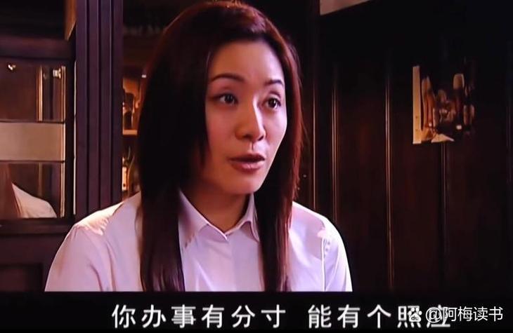 从成为小世界天道开始图标