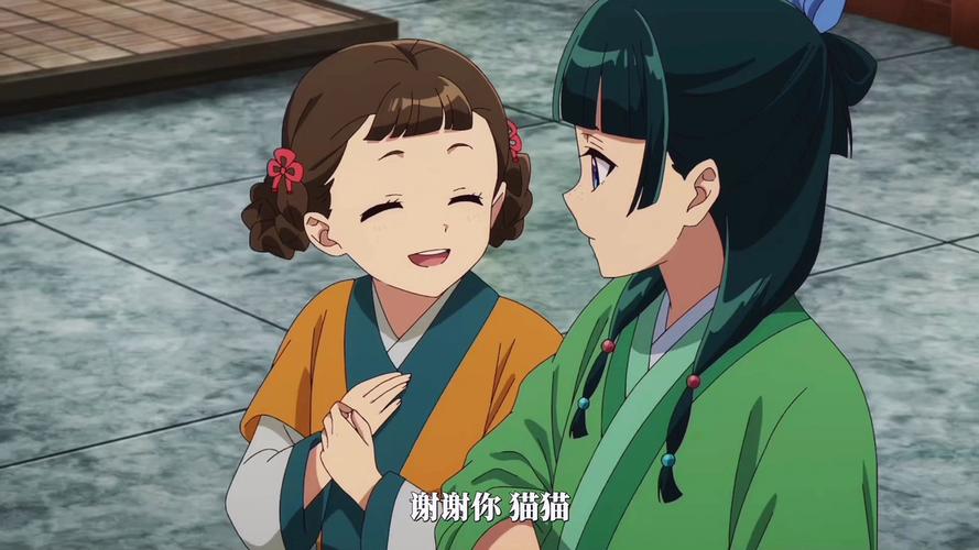 路人甲美人总是被觊觎一汁猫猫酱截图