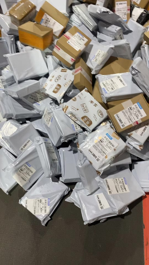 中通快递下单上门取件截图