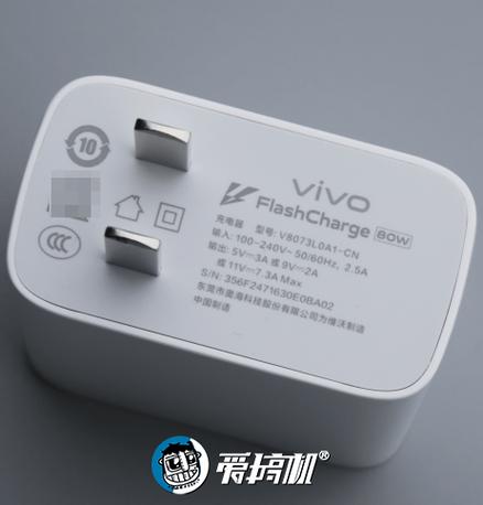 手机充电头耐摔吗图标