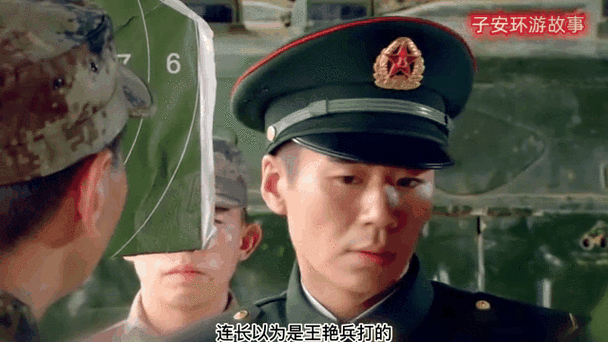 特种兵之神枪手连长图标