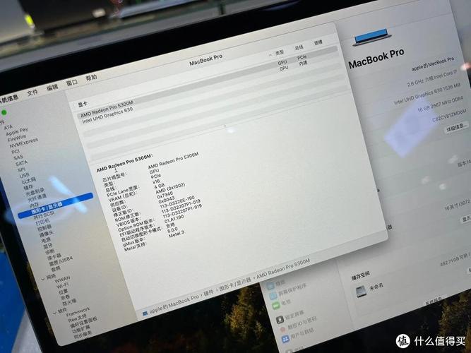 macbookair自动开机