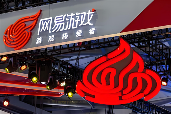 网易手游官方网站入口图标