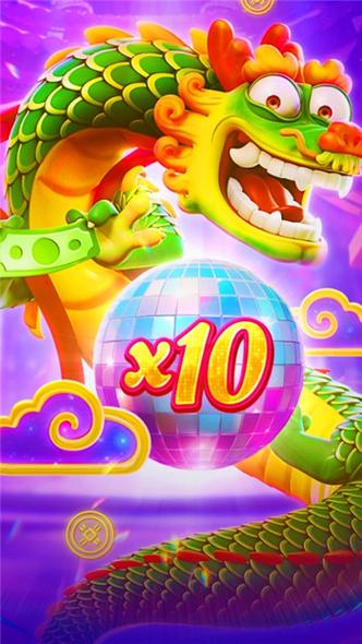 luckyDragonGame最新版本优势