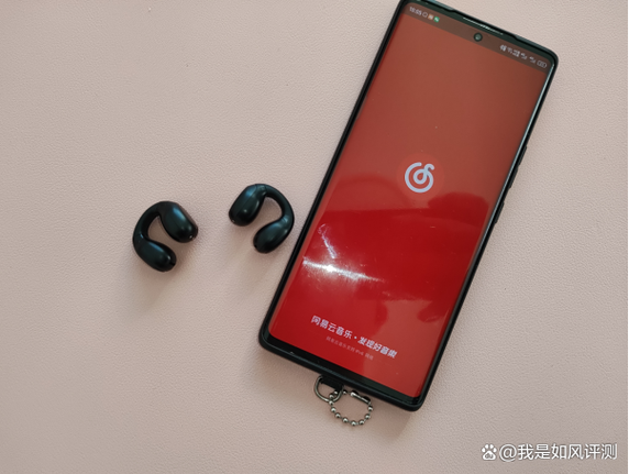 带一个蓝牙耳机和带两个有区别吗图标
