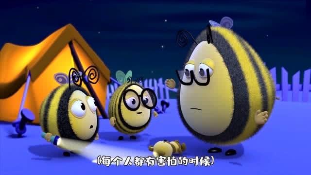 蜜蜂王国亲宝儿歌音乐剧截图