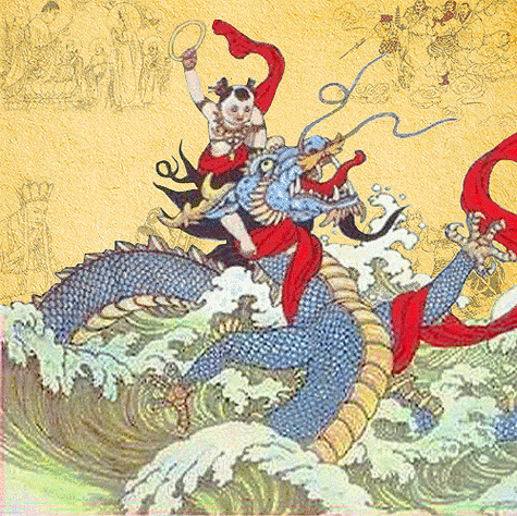 哪吒是中国民间故事吗图标