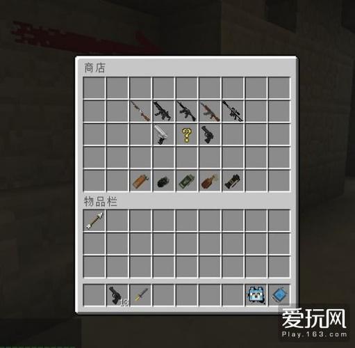我的世界枪战警匪截图