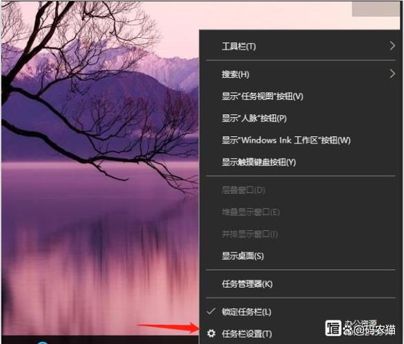 怎么关闭苹果游戏的广告