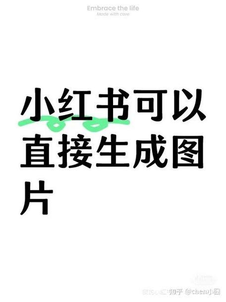 小红书卸载后收藏的还有吗