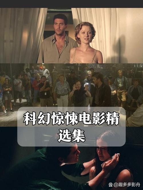 意大利电影虚惊完整图标