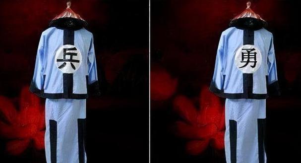 问道七星兵和卒区别截图