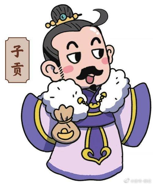 子贡橙子漫画官网图标