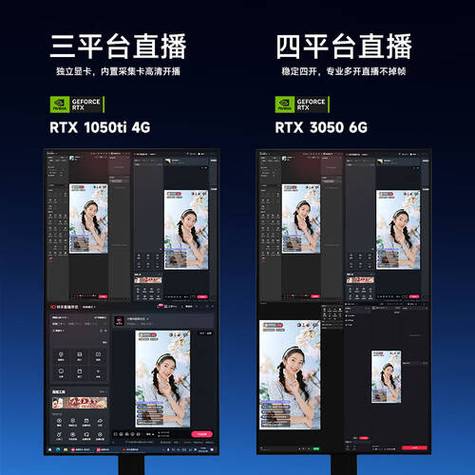 快手直播助手软件图标