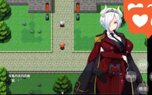 在恶魔面前后宫攻略截图