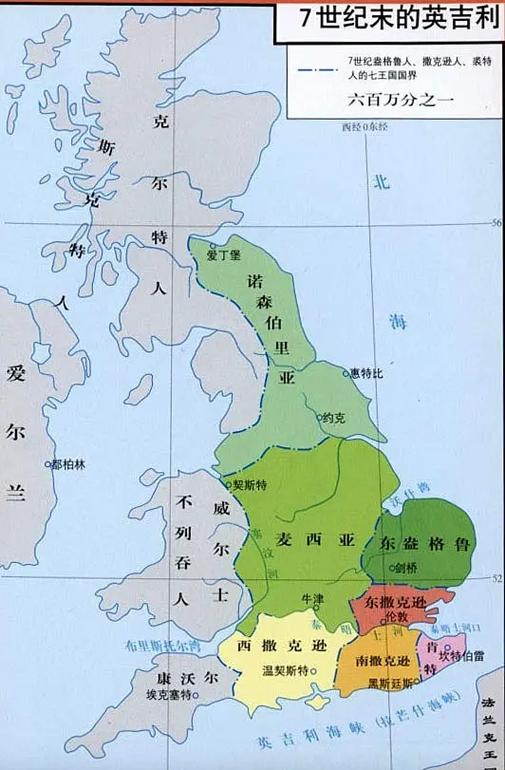 七个王国分别是谁图标