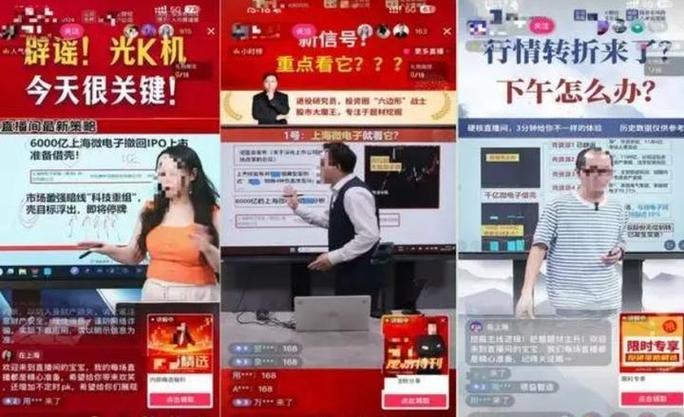 免费获取各大知识付费网站音视频