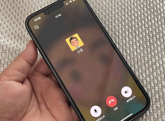 iwatch接微信语音通话