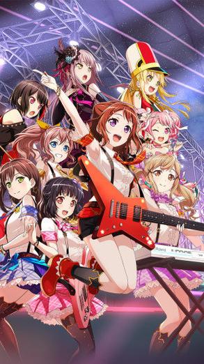 bangdream官网下载图标