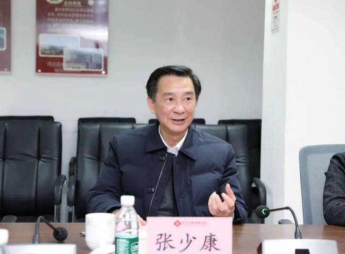 广东省张少康