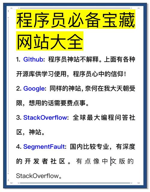 xomail官方网站登录入口图标