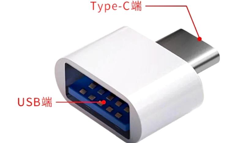 oppo手机优盘怎样连接手机图标